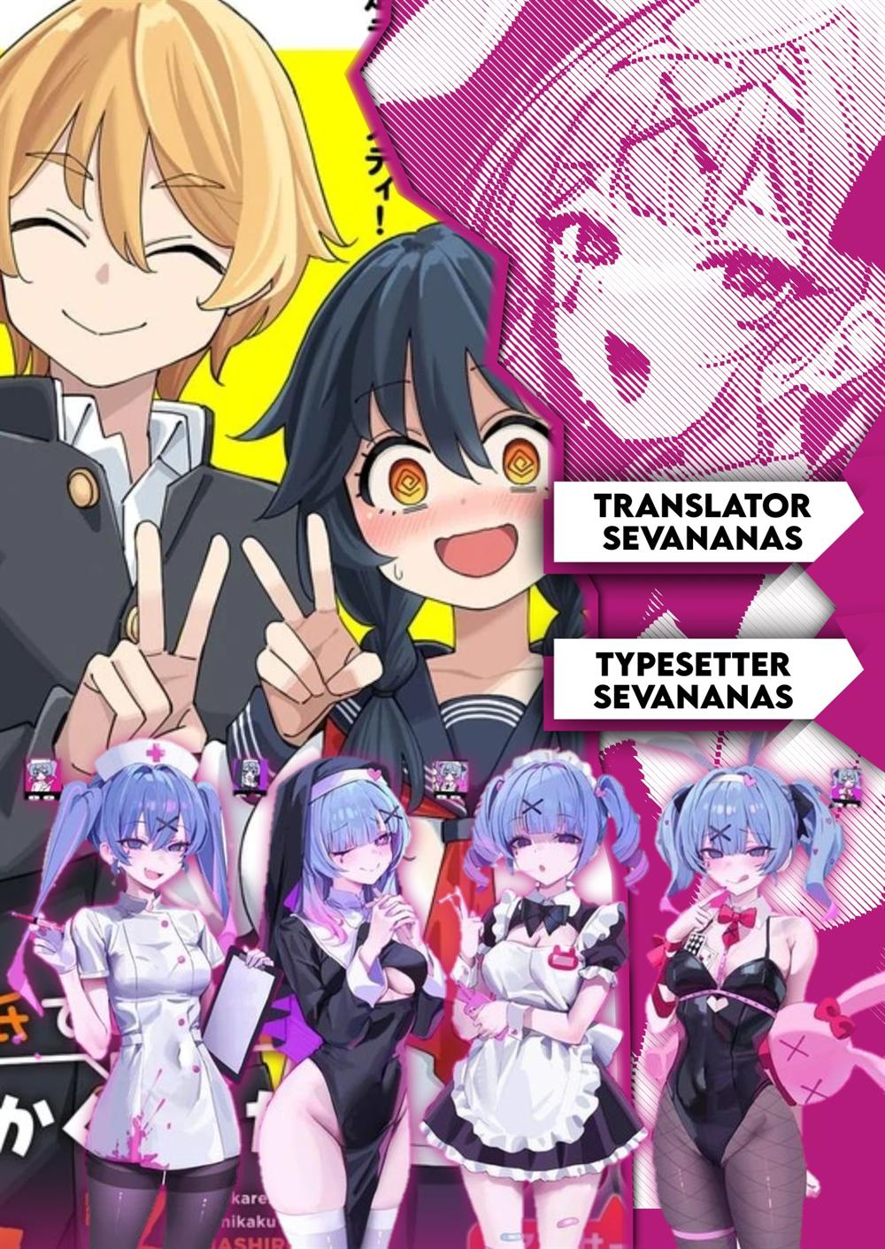 Komik Uso Kareshi Demo Ii Kara Tonikaku Shitai Mashiro-chan Chapter 13 Bahasa Indonesia - KomikIndo