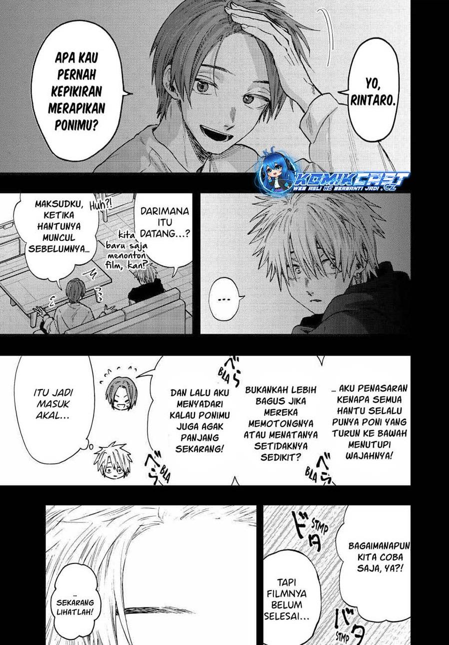 Komik Kaoru Hana Wa Rin To Saku Chapter 82 Bahasa Indonesia - KomikIndo