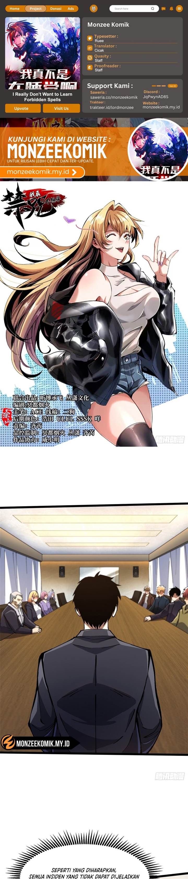 Komik I Really Don’t Want to Learn Forbidden Spells Chapter 91 Bahasa Indonesia - KomikIndo