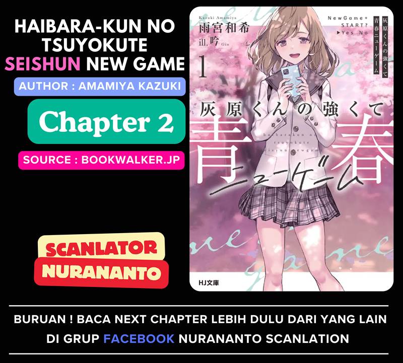Komik Haibara-kun no Tsuyokute Seishun New Game Chapter 2 Bahasa ...
