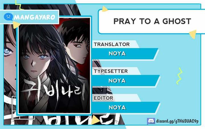 Komik Pray To a Ghost Chapter 1 Bahasa Indonesia - KomikIndo