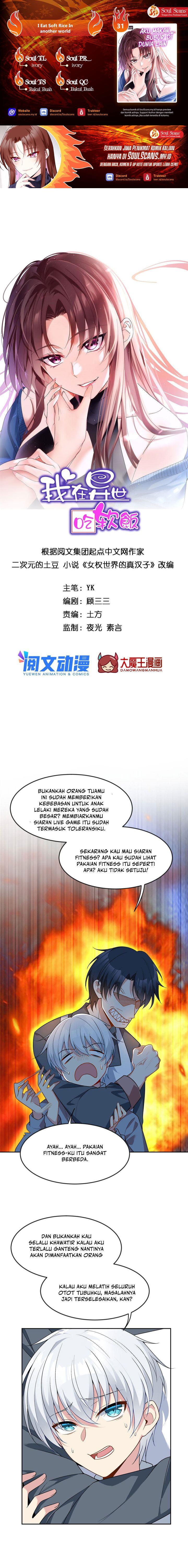 Komik I Eat Soft Rice in Another World Chapter 31 Bahasa Indonesia ...