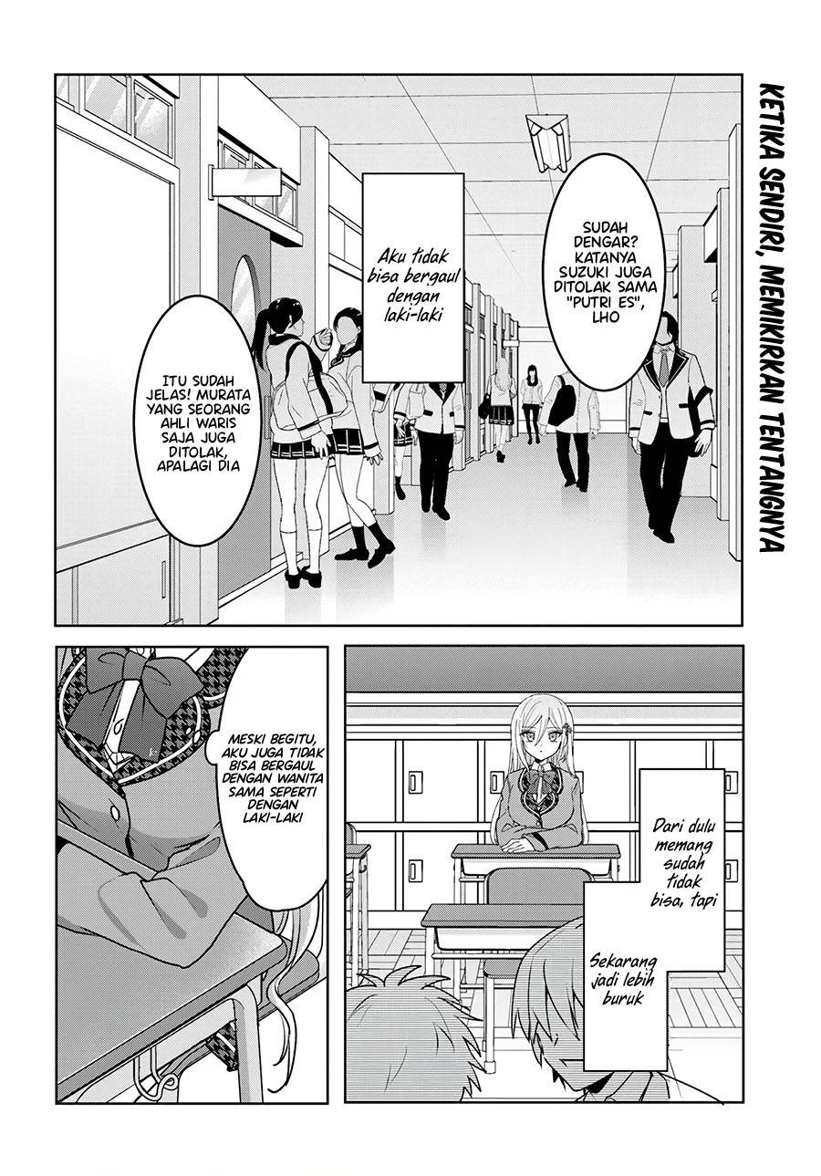 Komik Takou no Koori Hime wo Tasuketara, Otomodachi kara Hajimeru Koto ...