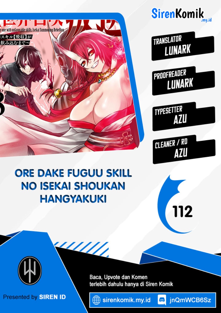 Komik Ore dake Fuguu Skill no Isekai Shoukan Hangyakuki Chapter 112 Bahasa Indonesia - KomikIndo