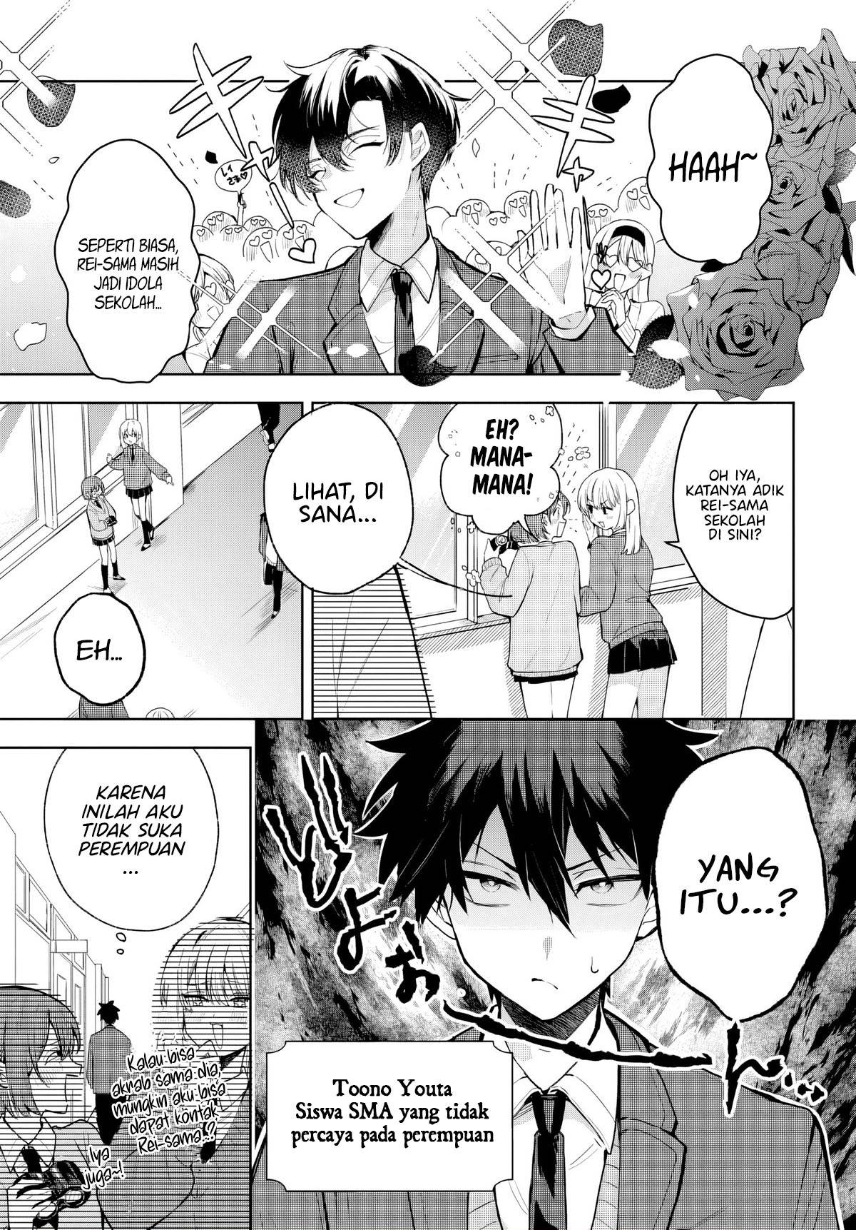 Komik Osoraku Kanojo wa Ore no Aniki wo Neratteru Chapter 2 Bahasa Indonesia - KomikIndo