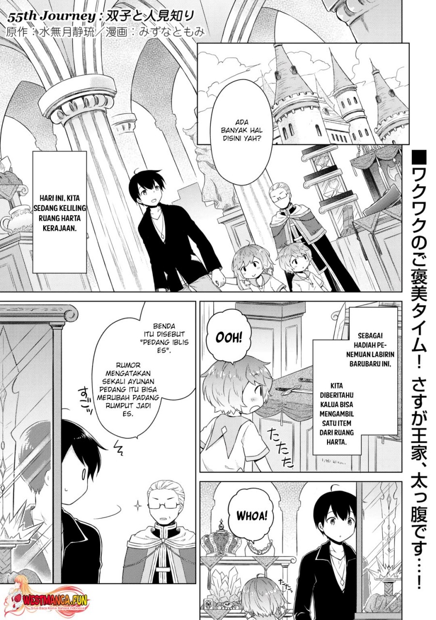 Komik Isekai Yururi Kikou: Kosodate Shinagara Bouken-sha Shimasu Chapter 55 Bahasa Indonesia ...