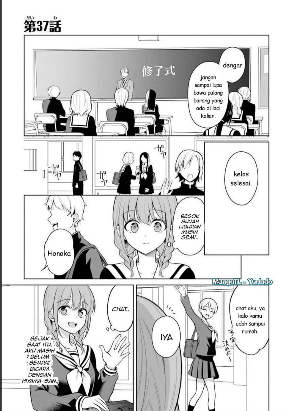 Komik Shojo Manga Shujinko X Rival San Chapter 37 Komikcast