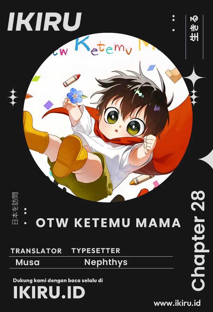 Komik On My Way To See My Mom Chapter 28 Bahasa Indonesia - KomikIndo