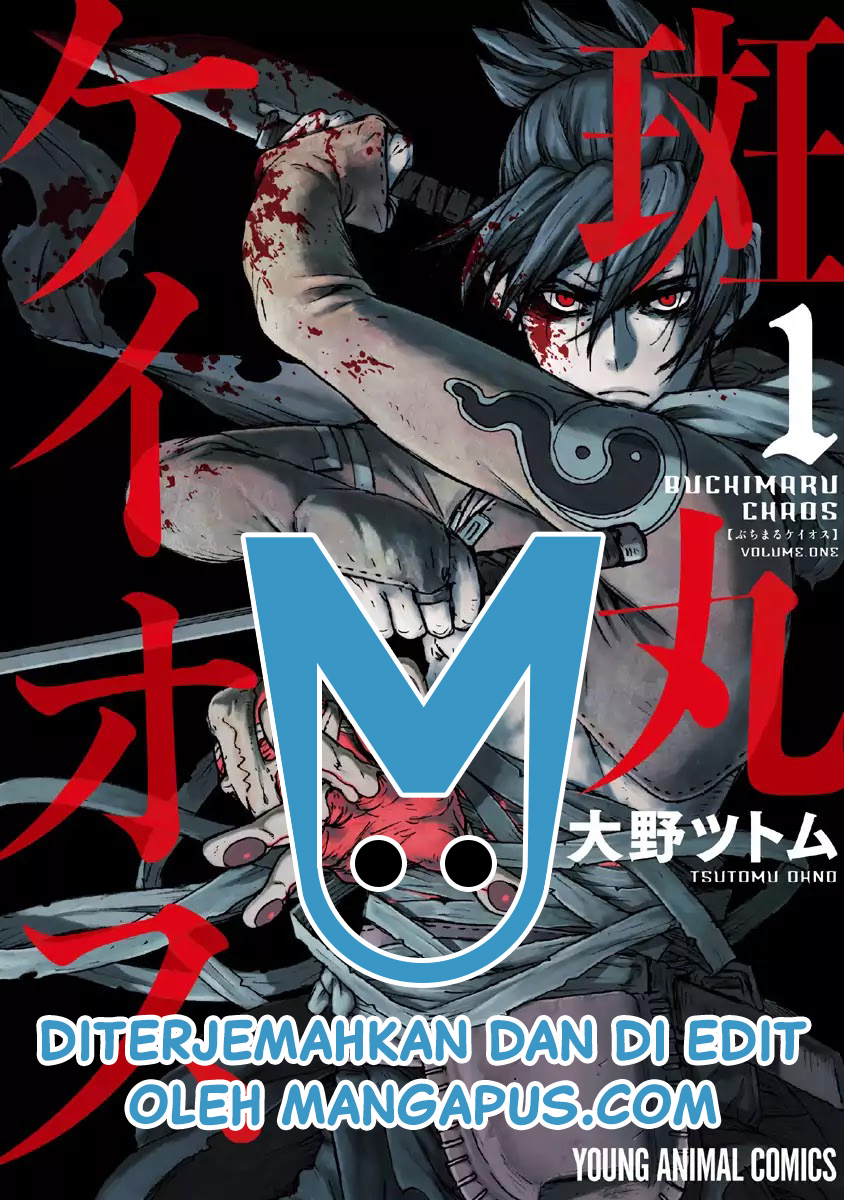 Komik Buchimaru Chaos Chapter 3 Bahasa Indonesia - KomikIndo