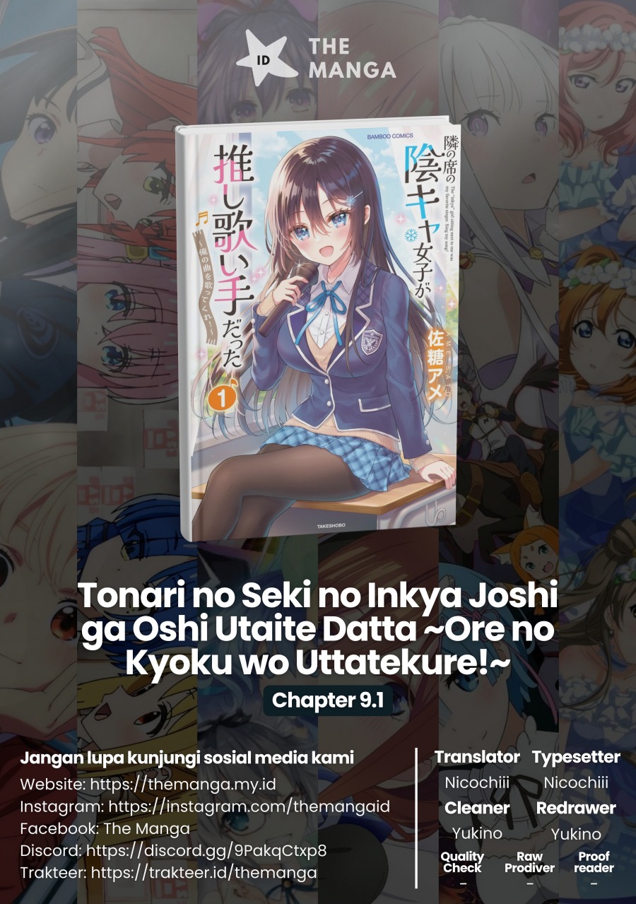 Komik Tonari no Seki no Inkya Joshi ga Oshi Utaite Datta – Ore no Kyoku wo Uttatekure! Chapter 9 ...