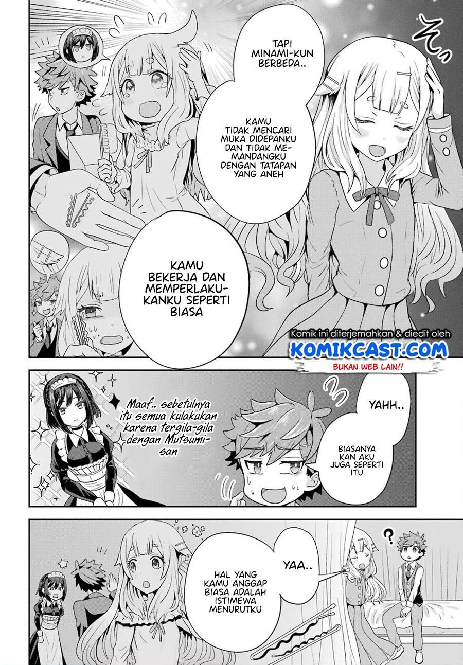 Komik Gomennasai Ojou Sama Ore Wa Maid Ga Suki Nan Desu Chapter 13 Komikcast 