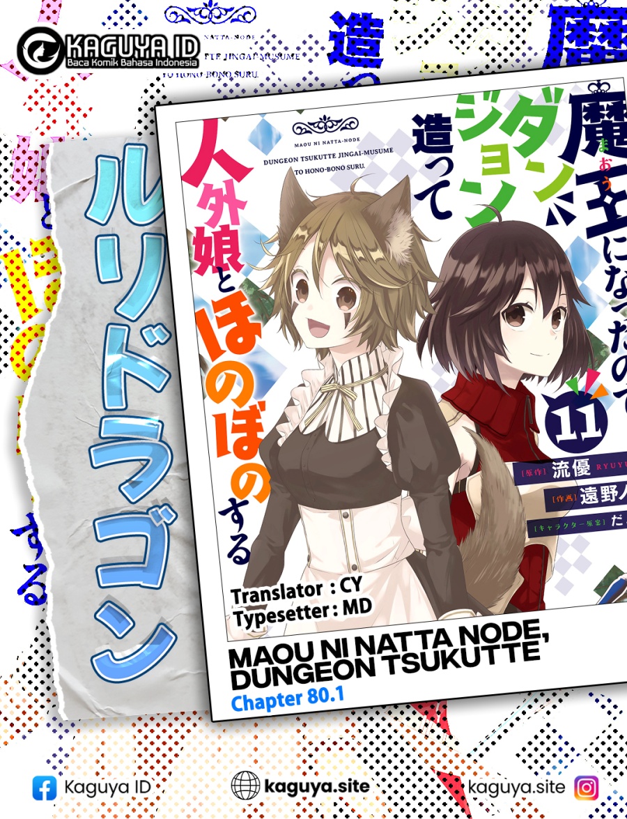 Komik Maou ni Natta node, Dungeon Tsukutte Jingai Musume to Honobono suru Chapter 80.1 Bahasa ...