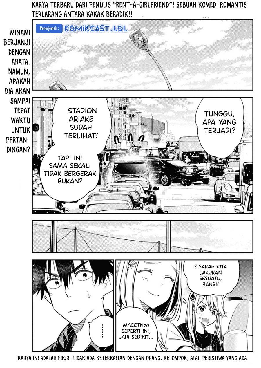 Komik Shiunji-ke no kodomo-tachi Chapter 18 Bahasa Indonesia - KomikIndo