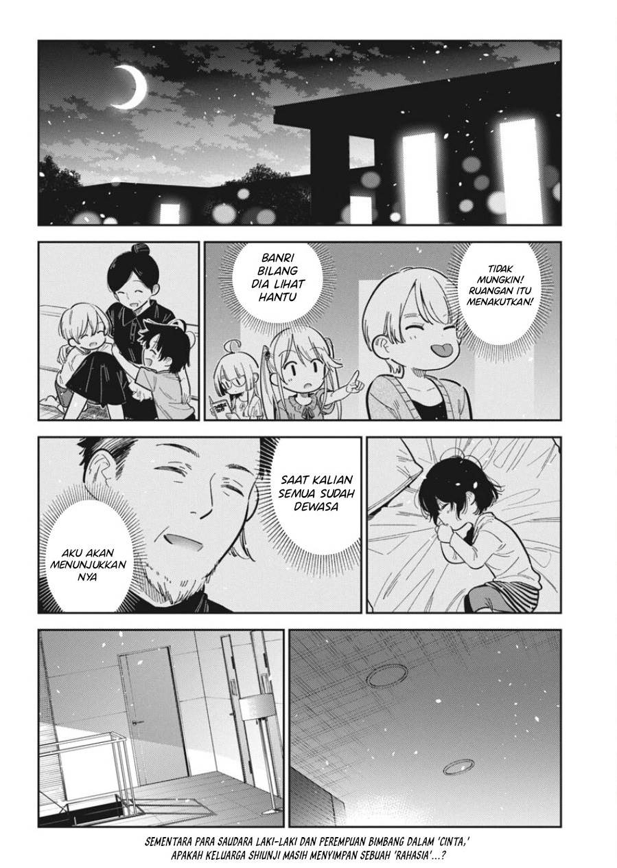 Komik Shiunji-ke no kodomo-tachi Chapter 35 Bahasa Indonesia - KomikIndo