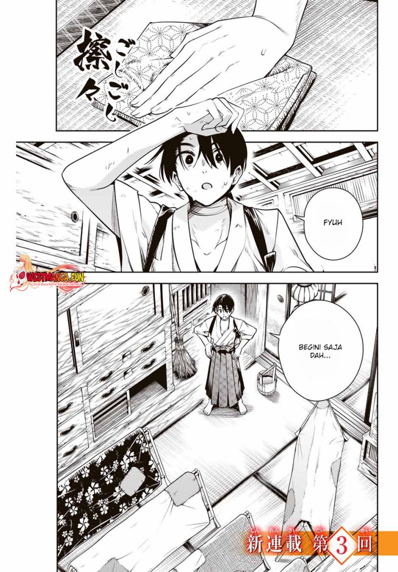 Komik Sakigake no Hana Miko Chapter 3 Bahasa Indonesia - KomikIndo