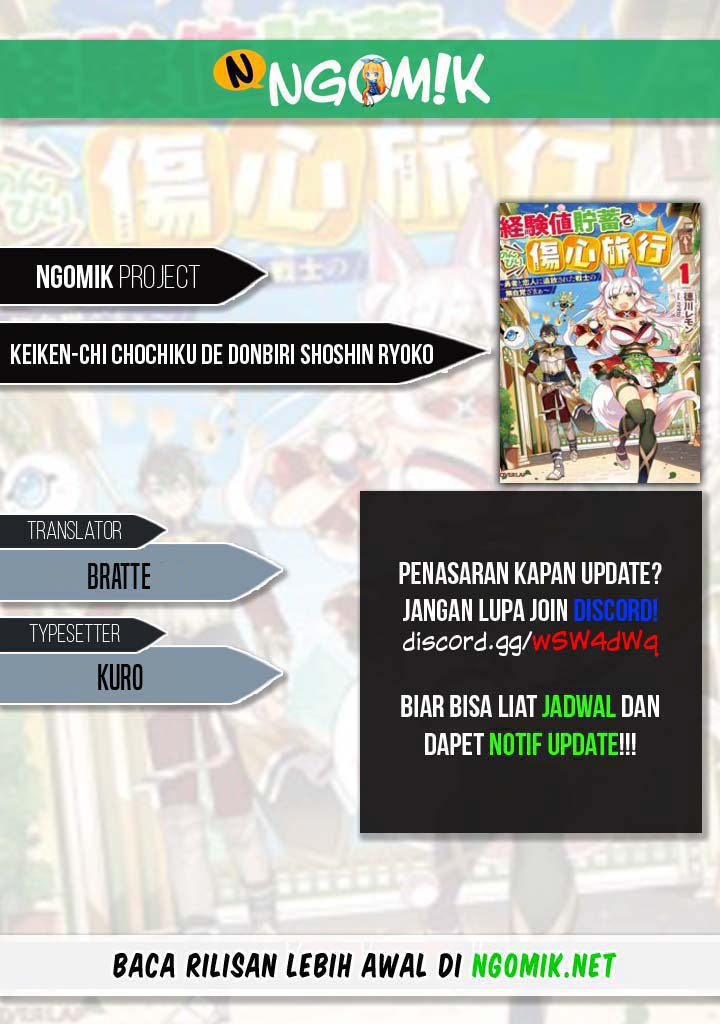 Komik Keiken-chi Chochiku de Donbiri Shoshin Ryoko Chapter 12.5 Bahasa Indonesia - KomikIndo