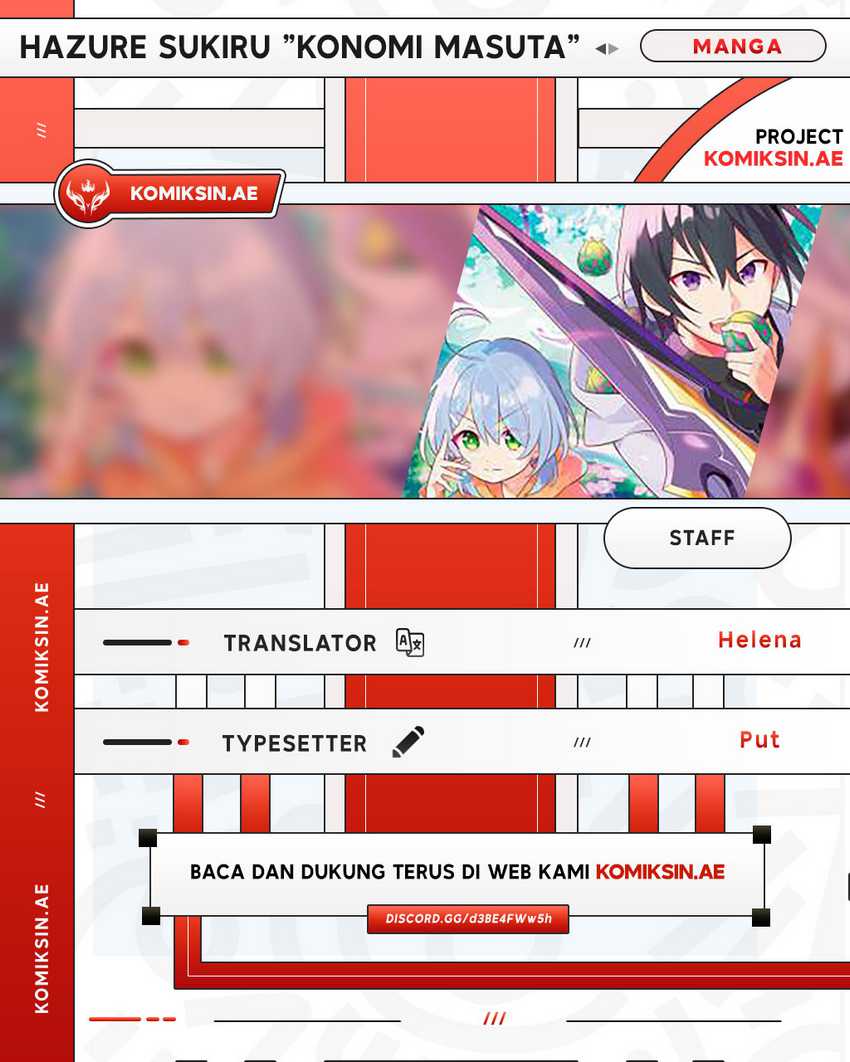 Komik Hazure Sukiru “konomi Masuta” Sukiru No Mi (tabetara Shinu) O Mugen Ni Tabe Rareru Yo Ni ...